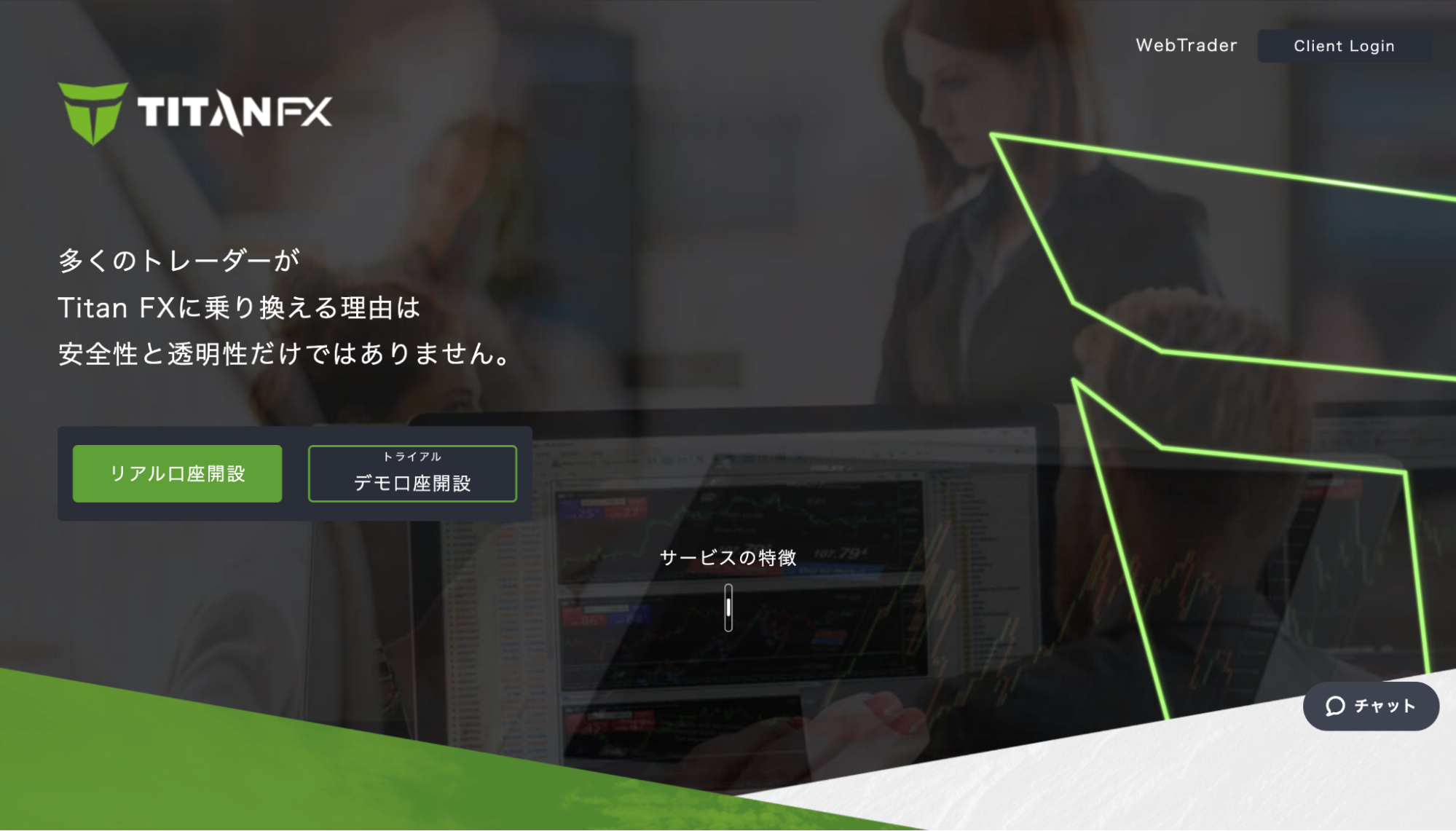 FXのMT5（Meta Trader5）とは？ MT4との違いやおすすめ対応FX会社も紹介 | NET MONEY | 個人投資家のための経済金融メディア